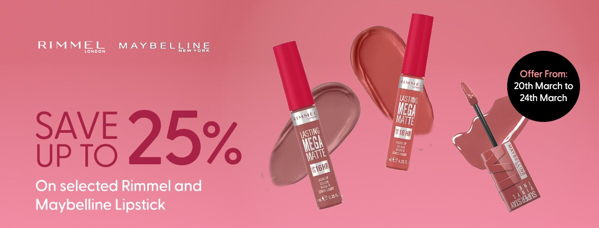 Fragrance, Skincare, Make Up and more | Superdrug