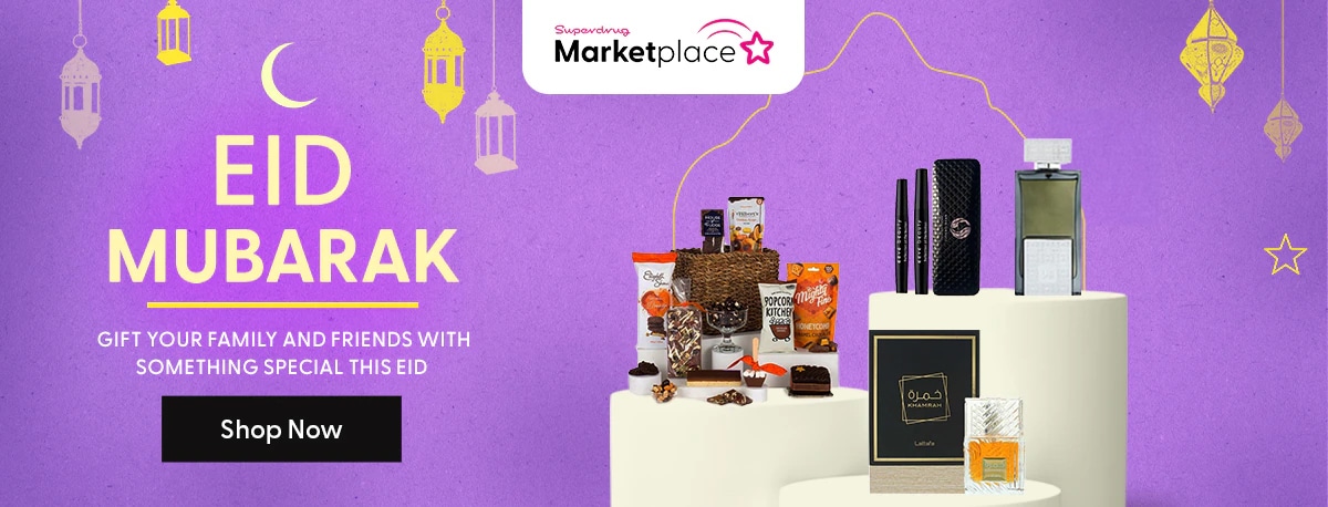 Eid Gifts | Superdrug